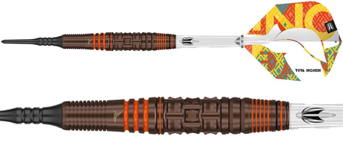 Target Yuya Higuchi Prime Series Dancing Duck Gen 2 G2 2BA Softdarts 19 Gram Softdarts | TA210089